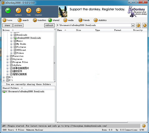 eDonkey2000 network下载_eDonkey2000 network最新版下载1.4.6-纯净之家