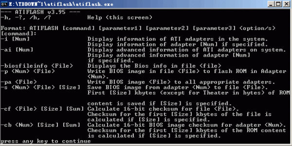 ATIFlash官方下载_ATIFlash(显卡刷bios工具)中文安装版4.17下载-纯净之家
