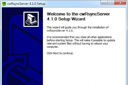 CwRsyncServer下载_CwRsyncServer正式版V4.1.0-纯净之家