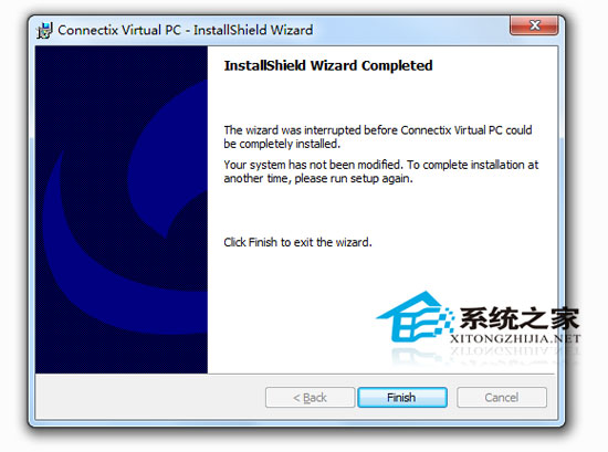 Connectix Virtual PC(虚拟电脑) V5.2.420 汉化零售版 下载-纯净之家