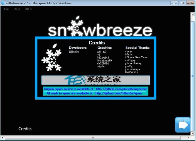 sn0wbreeze V2.9.1 英文绿色免费版 下载-纯净之家