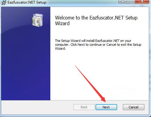 Eazfuscator.NET免费版下载_Eazfuscator.NET(.net混淆工具)2018.1-纯净之家