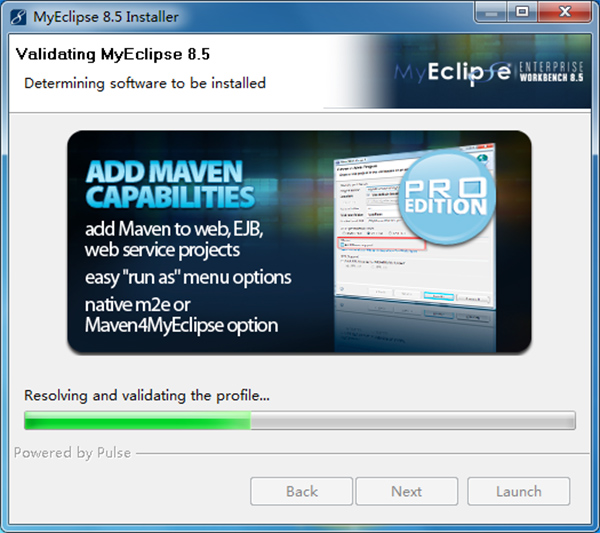 MyEclipse8.5(WEB开发工具)官方正式版下载_MyEclipse8.5下载-纯净之家