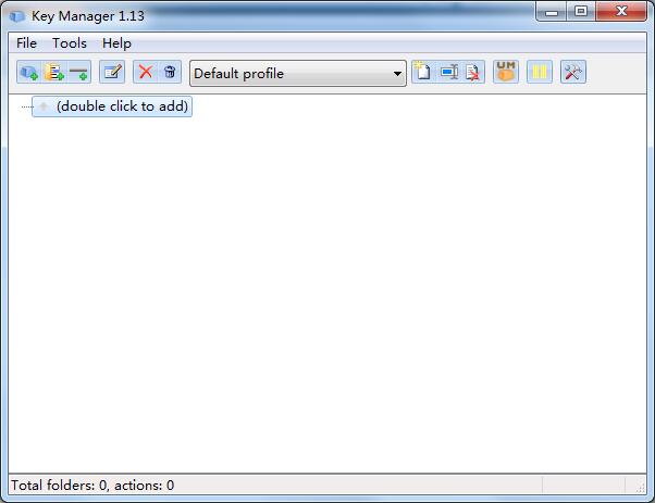 ATNSOFT Key Manager官方下载1.13-纯净之家