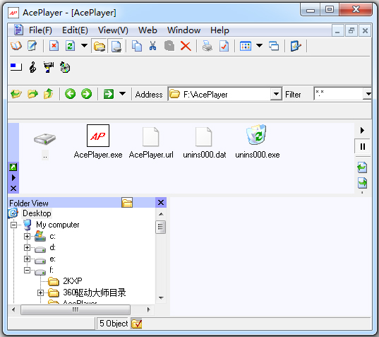 AcePlayer下载_AcePlayer(媒体播放软件)1.5英文版-纯净之家