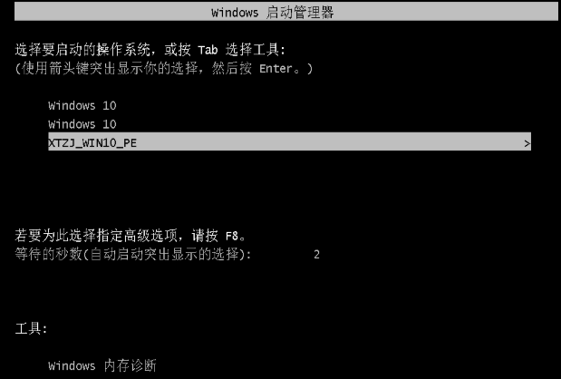 win11系统重装步骤教程 win11系统重装保留数据的方法分享-纯净之家