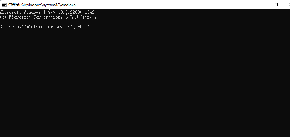 win11系统xhunter1.sys可以卸载吗？xhunter1.sys驱动卸载教程-纯净之家