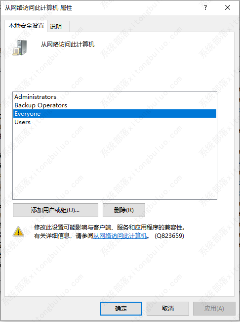 MSDN官网Win10 22H2 3月版简体中文版免费下载(永久激活)-纯净之家