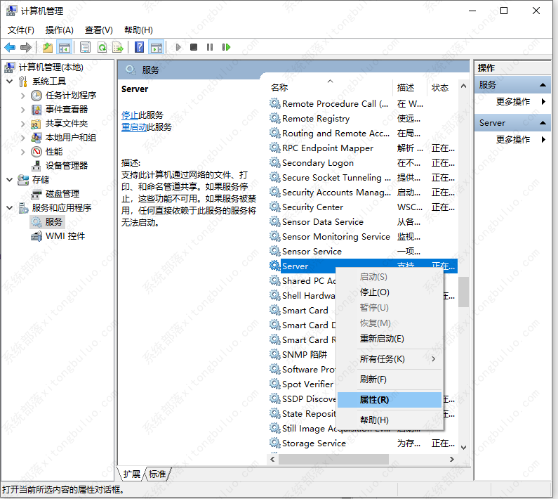 MSDN官网Win10 22H2 3月版简体中文版免费下载(永久激活)-纯净之家