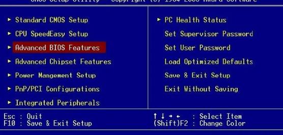 Win10错误码0xc000000e怎么解决？Win10错误码0xc000000e解决方法-纯净之家